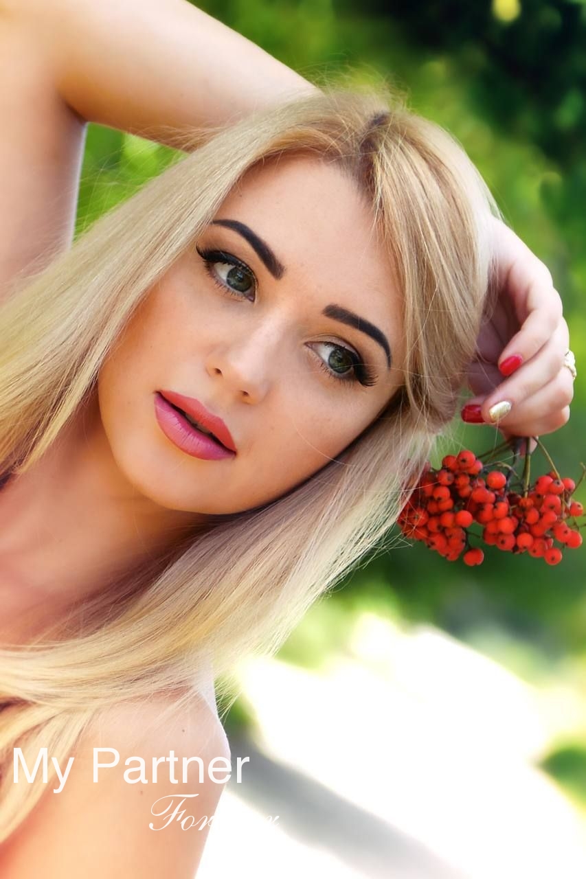Ukrainian Girl Looking For Marriage Svetlana From Kiev Ukraine
