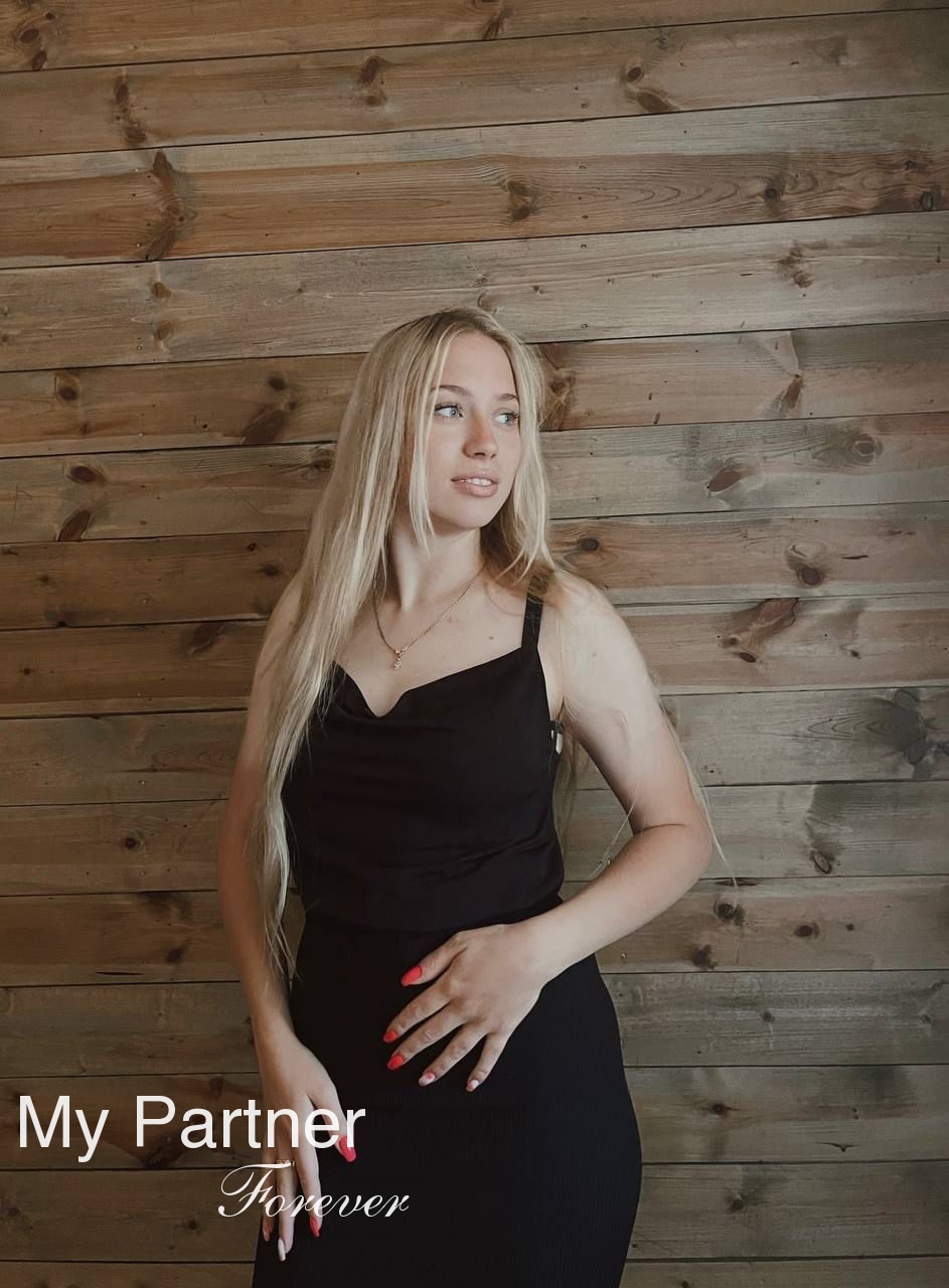 Mail Order Bride Alina From Kharkov Ukraine