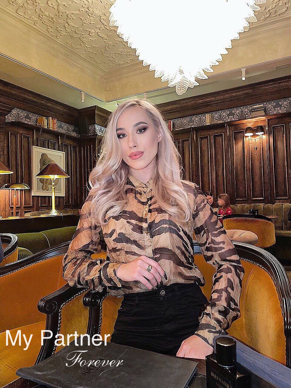 Gorgeous Ukraine Ladies Anastasiya From Vinnitsa Ukraine