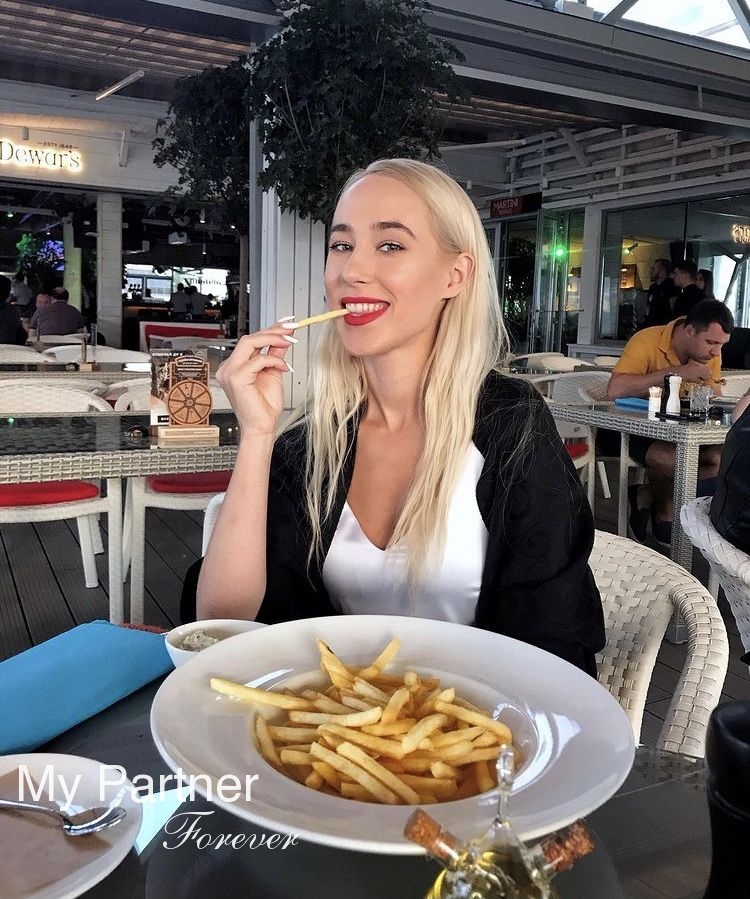 Gorgeous Ukraine Ladies Anastasiya From Vinnitsa Ukraine