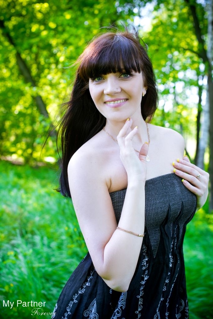 Ukrainian Ladies Anna From Zaporozhye Ukraine 9435